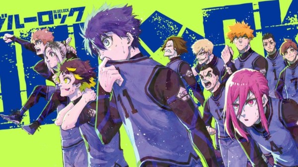 Untitled Blue Lock Game Trello Link (October 2024) - Twinfinite