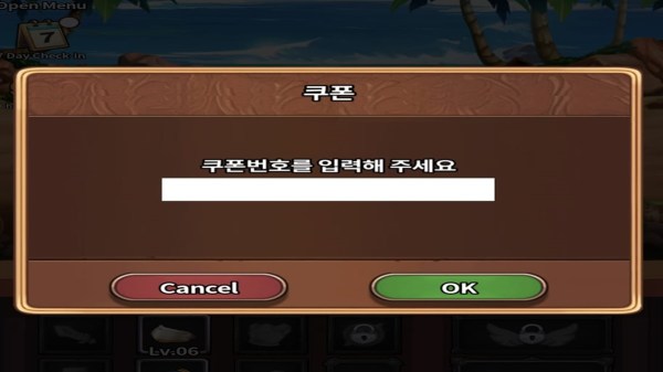 Poring Rush Codes (November 2024) - Twinfinite