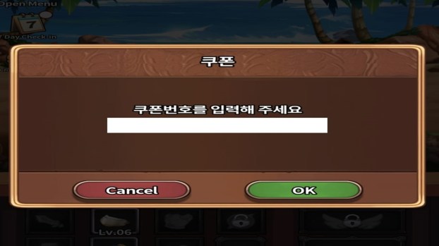 Poring Rush Codes (November 2024) - Twinfinite