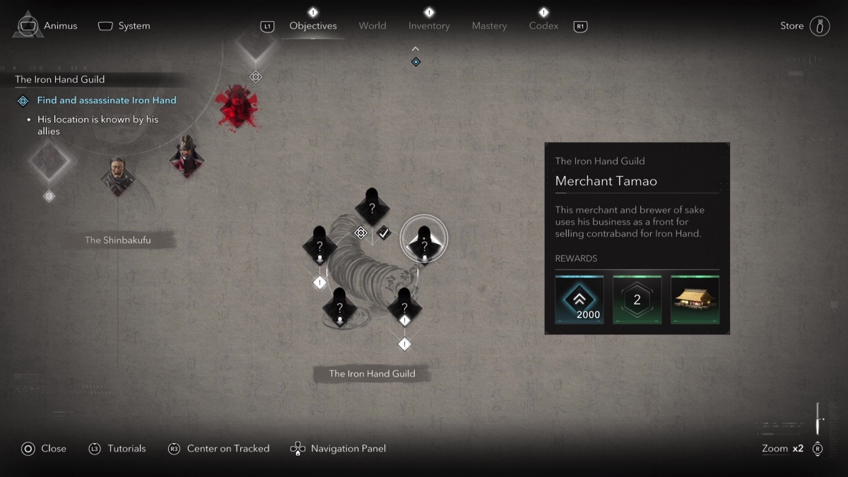 How to Fully Upgrade Rations in Assassin’s Creed Shadows (Suture Self Trophy & Achievement ...